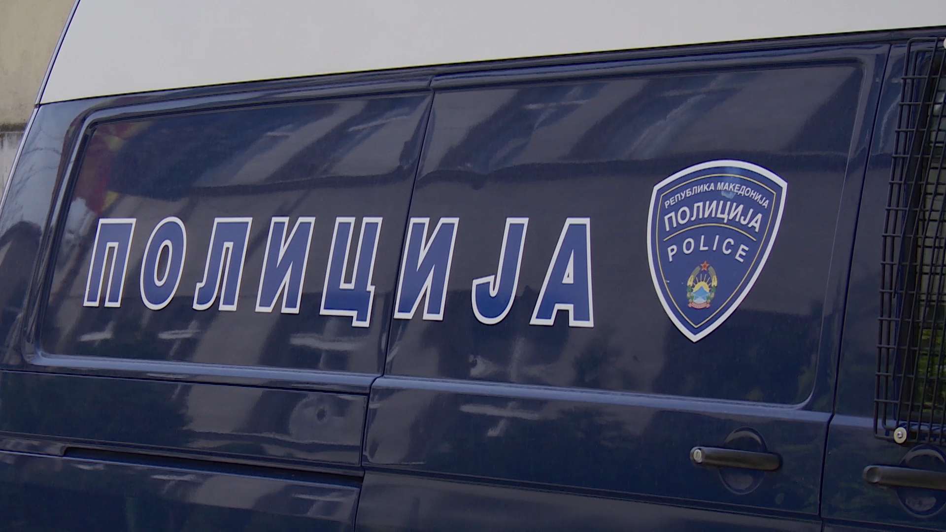 Поднесена кривична пријава за жител на с Виштица Tvplus