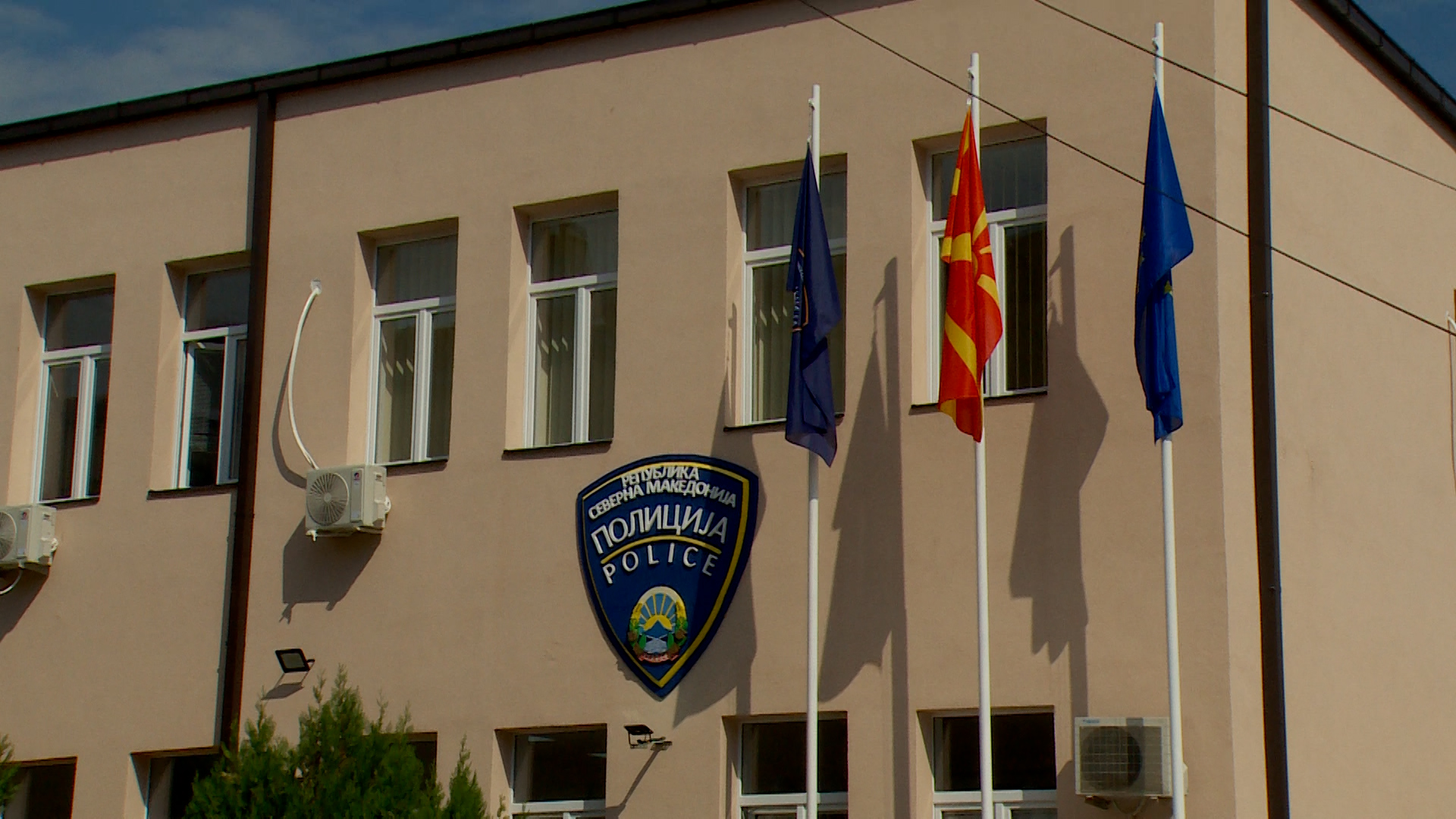 Четири лица добија кривични пријави за насилство Tvplus